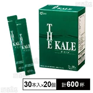 ザ・ケール (スティックタイプ) 210g (7g×30本)を税込・送料込でお試し ｜ サンプル百貨店 | キューサイ株式会社