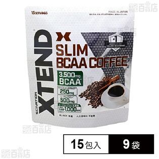 SCIVATION XTEND SLIM BCAA COFFEE 15包入を税込・送料込でお試し ｜ サンプル百貨店 | アダプトゲン製薬株式会社