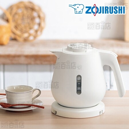 [0.8L/ホワイト] 象印(ZOJIRUSHI)/電気ケトル (注ぎ口 ほこりブロック)/CK-DB08-WAを税込・送料込でお試し ｜ サンプル百貨店 | 象印(ZOJIRUSHI)