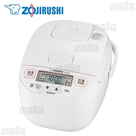 3合炊き/ソフトホワイト] 象印(ZOJIRUSHI)/極め炊き マイコン炊飯ジャー/NL-BE05-WZを税込・送料込でお試し ｜ サンプル百貨店 | 象印(ZOJIRUSHI)