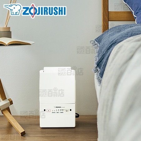 象印(ZOJIRUSHI)｜[ホワイト] 象印(ZOJIRUSHI)/ふとん乾燥機 スマートドライ (ダニ対策モード搭載)/RF-UA10-WA｜ちょっプル｜dショッピングサンプル百貨店