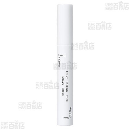 【初回限定】kacco ポイントスタイリングスティック 10mlを税込・送料込でお試し ｜ サンプル百貨店 | 株式会社柳屋本店