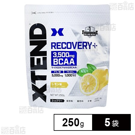 SCIVATION XTEND RECOVERY+ 250gを税込・送料込でお試し ｜ サンプル百貨店 | アダプトゲン製薬株式会社