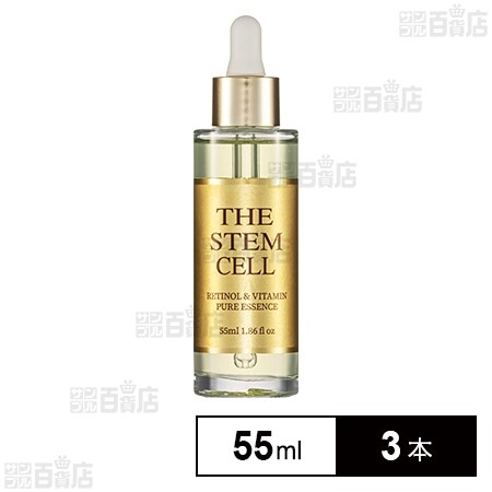 THE STEM CELL RETINOL＆VITAMIN PURE ESSENCE 55mlを税込・送料込でお試し ｜ サンプル百貨店 ...