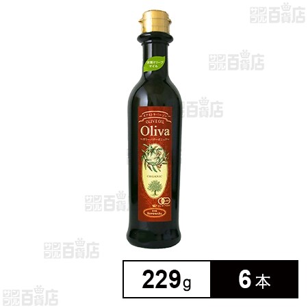 EXオリーバオーガニック 229gを税込・送料込でお試し ｜ サンプル百貨店 | そらみつ株式会社