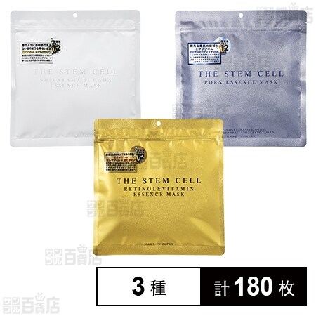 株式会社 KOR JAPAN｜THE STEM CELL ESSENCE MASK 3種セット｜ちょっプル｜dショッピングサンプル百貨店