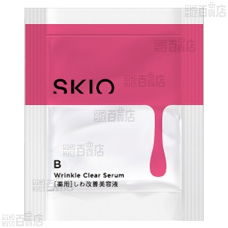 ロート製薬株式会社｜【医薬部外品】SKIO VBリンクルクリアセラム サンプルサシェット / SKIO VBリンクルクリアゲル サンプルサシェット｜ちょっプル｜dショッピングサンプル百貨店