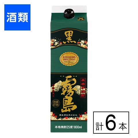 日本酒類販売株式会社｜黒霧島 パック 25度 1.8L×6本｜ちょっプル｜dショッピングサンプル百貨店