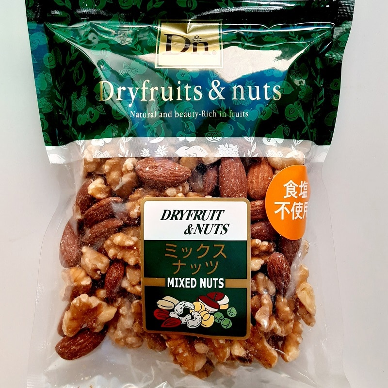 【440g】無塩 2種のミックスナッツ（220g×2袋）を税込・送料込でお試し ｜ サンプル百貨店 | 春夏秋冬旨いもん市場