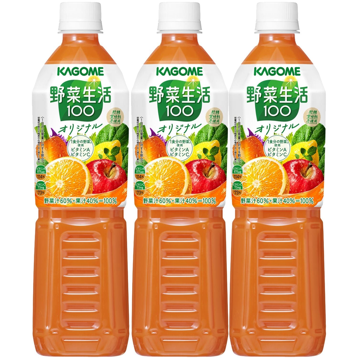 カゴメ 野菜生活100 オリジナル 720ml×30本を税込・送料込でお試し ｜ サンプル百貨店 | 日本酒類販売株式会社